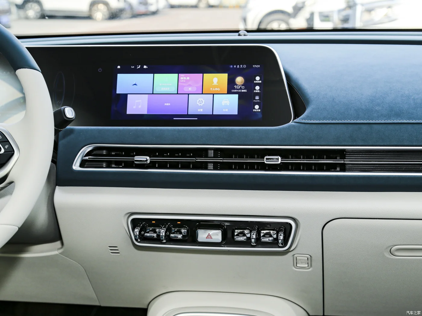 2024 Gwm Ora Luxury Ev Smart Mini Car High Speed Gt 501km Long Range ...