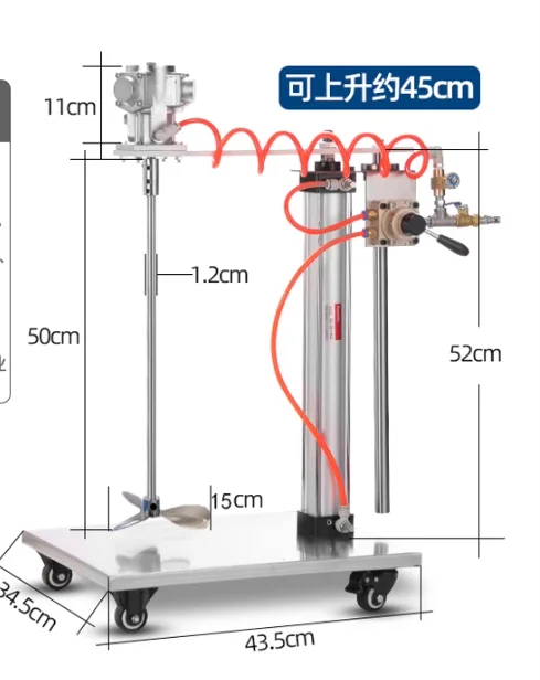 Pneumatic Paint Mixer - Efficient 25gallon Stirring Machine