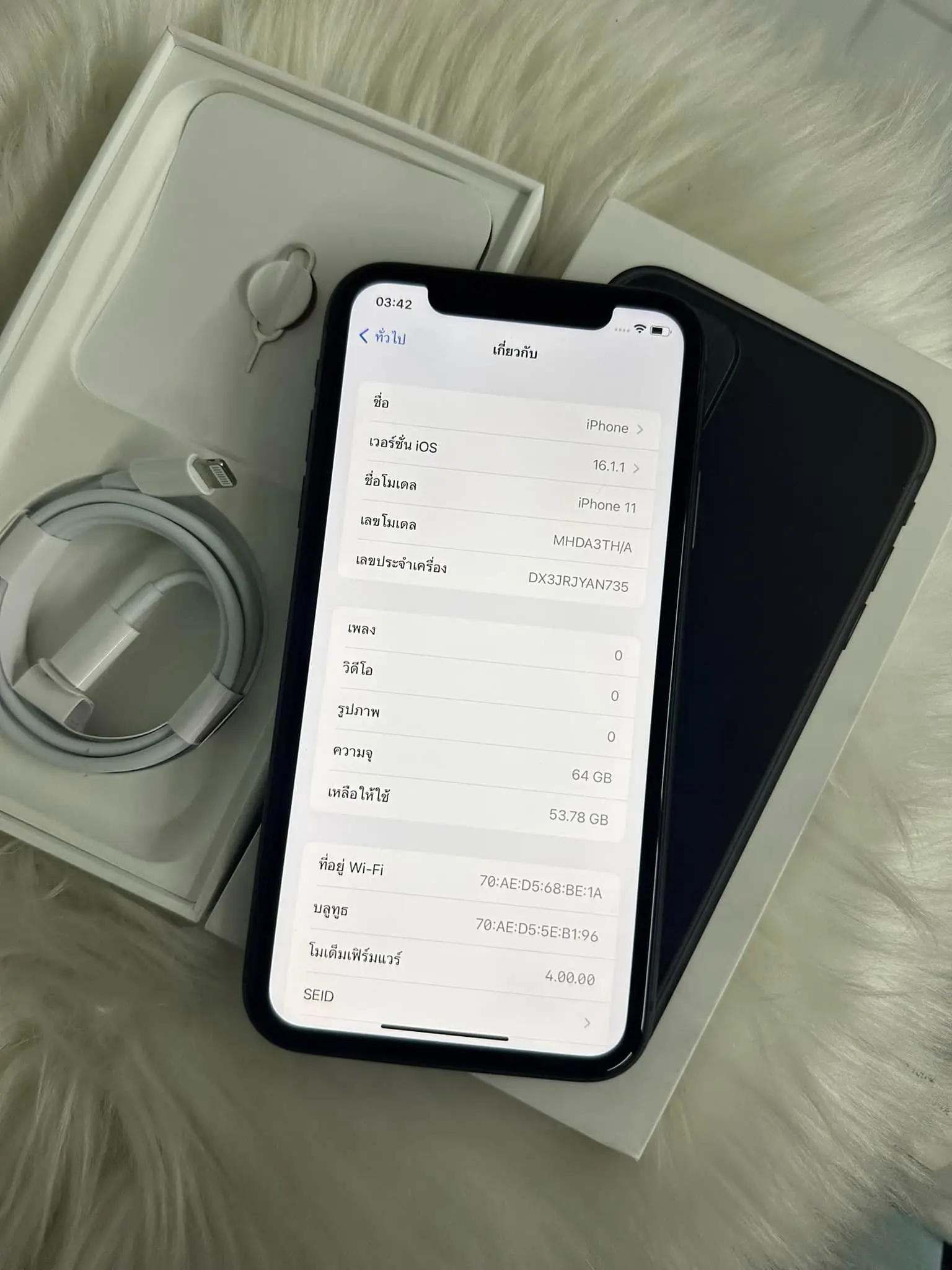 Very Beautiful Appearance And Smooth Operation Big Memory Us Version ...