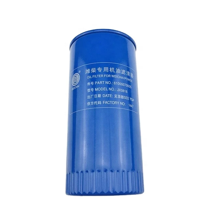 Sinotruk and Shacman Truck Weichai Engine Oil Filter 61000070005 ...