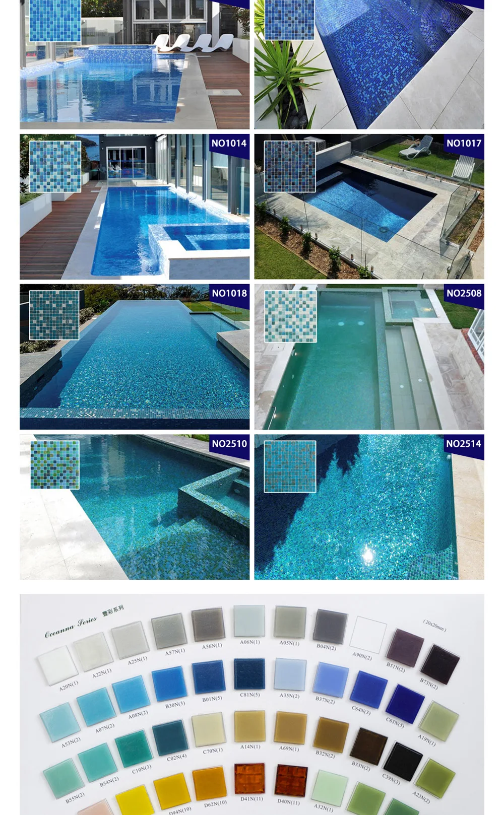Iridescent Mosaic Glass Pool Tiles - Durable & Stylish