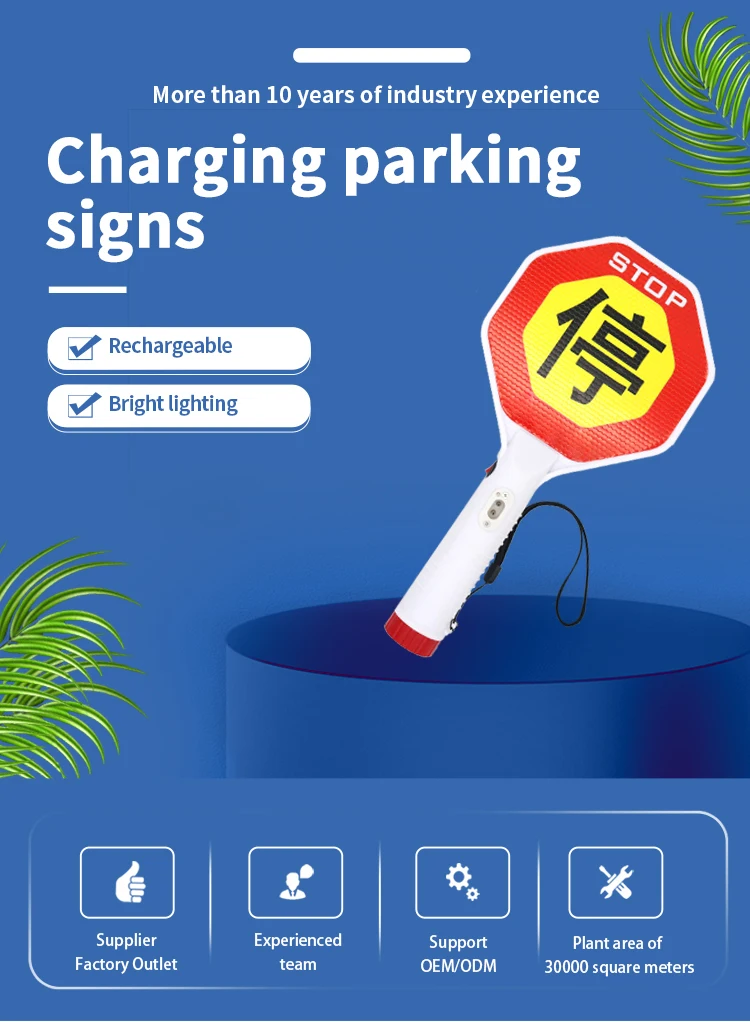 Traffic Control Crossing Guard Safety Command Public Security Guard ...