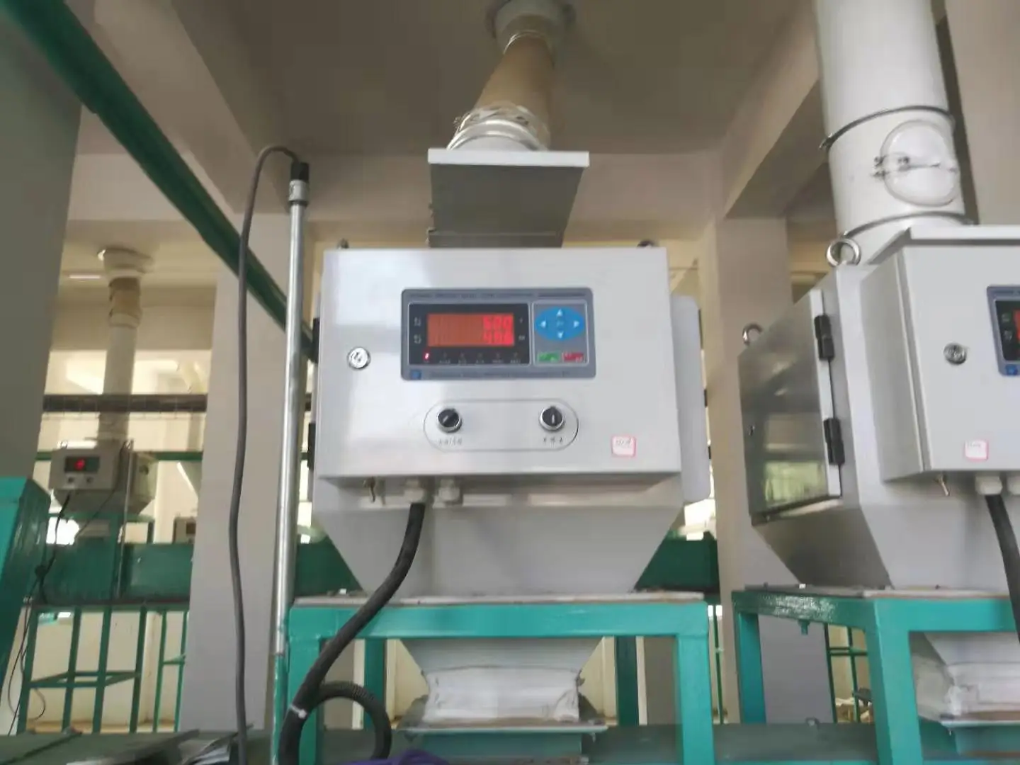 Rice Mill Weight Balancer/wheat Flow Balancer - Buy Karachi Flour Mills ...