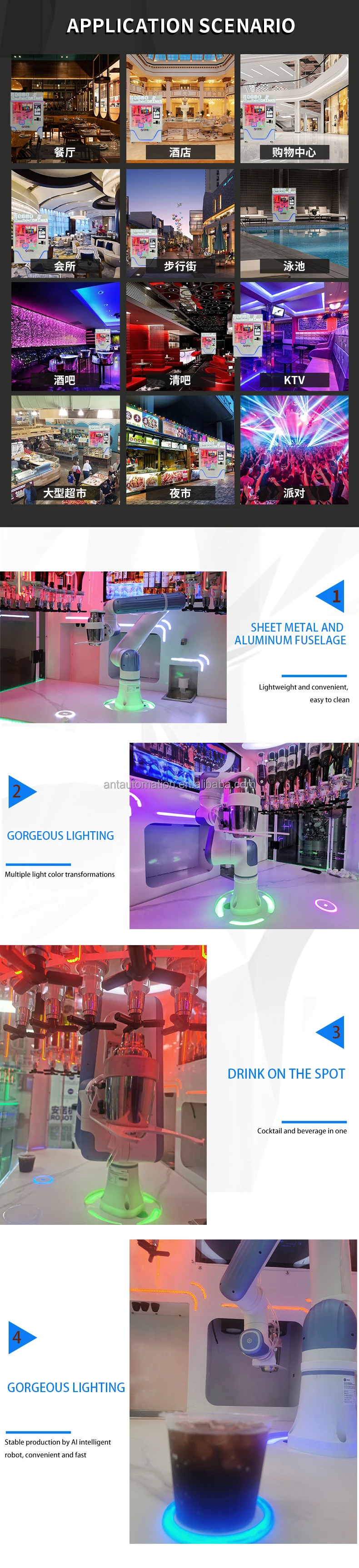 Ice Cocktail Vending Machine Robot Bartender Drinks Mixing Machine Self ...