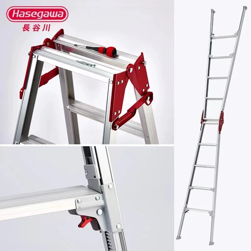 Hasegawa Ryz Four-Legged Independent Telescopic Twin Ladder High ...