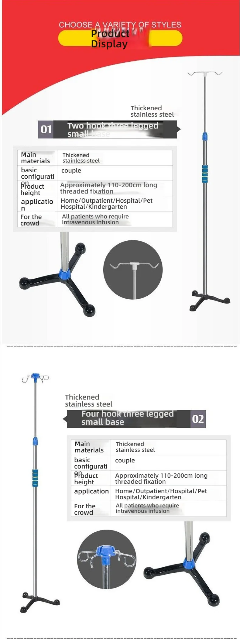 Hospital Ceiling Mounted IV Rail Drip Stand Bottle Hanger Medical ...