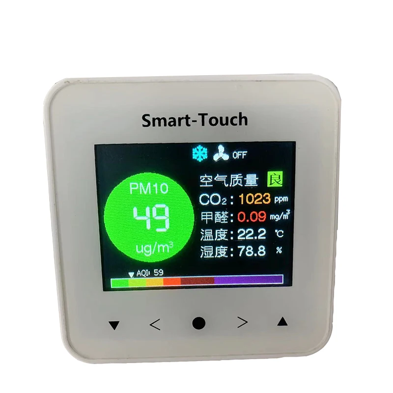 Multi-parameter air quality detector with color screen display 485 real ...