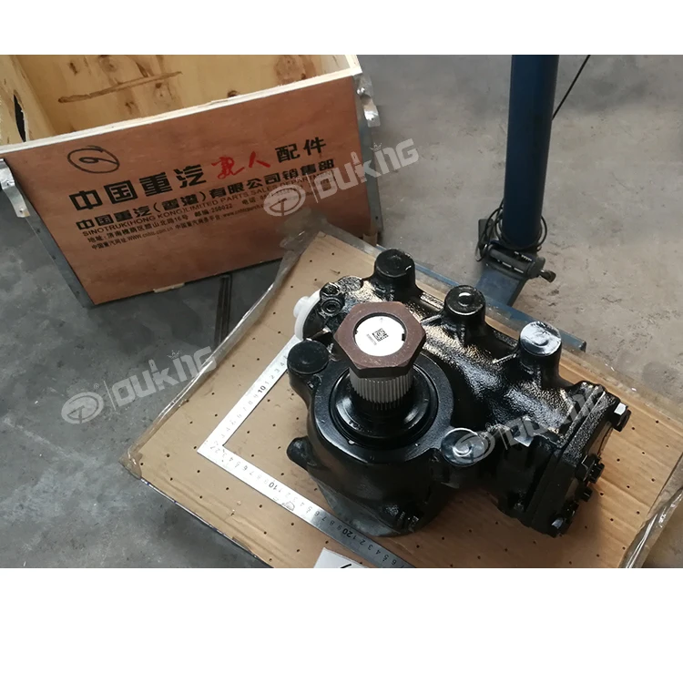 SHACMAN F2000 F3000 Chassis Parts - Steering Gear Box DZ9114470075