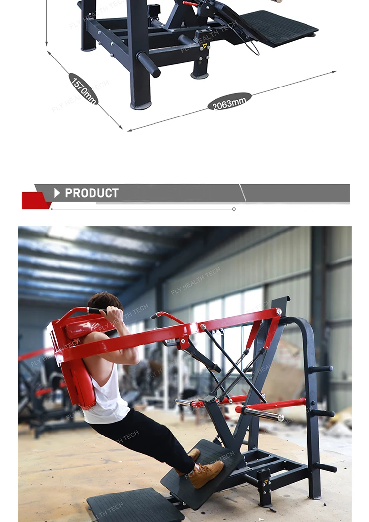 Commercial Plate Loaded Super Hack Squat Machine Gym Fitness Equipment For Thigh Muscles ...