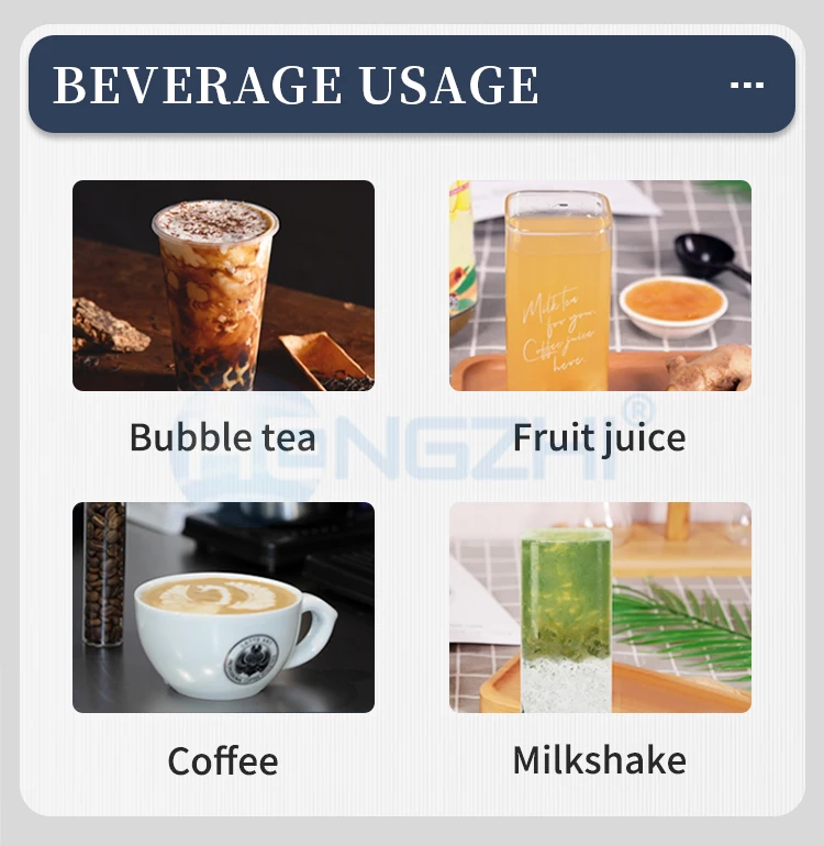 HENGZHI Bubble Tea Fructose Machine - Efficient & Durable