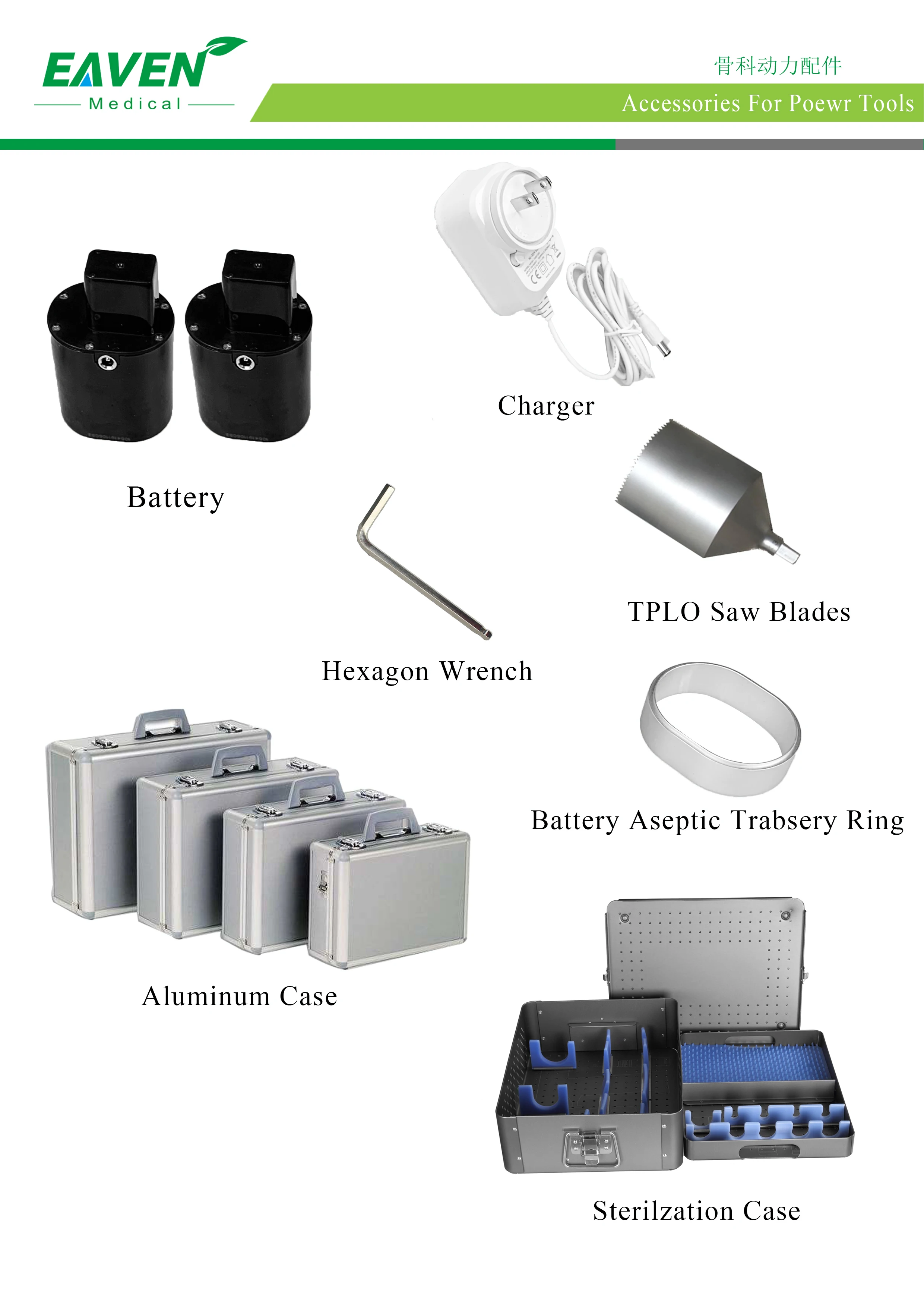 High-performance Tplo Saw Veterinary Orthopedic Implants Orthopedic ...