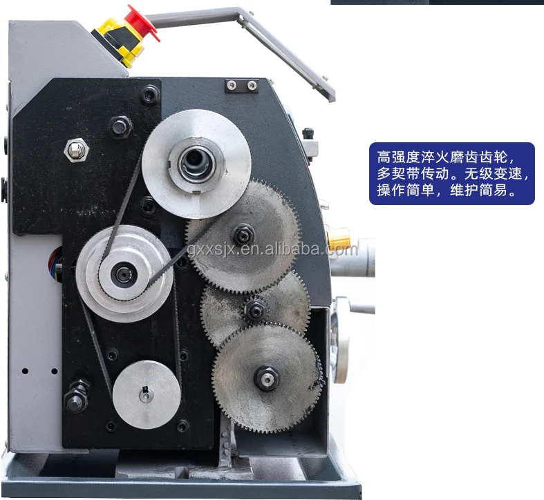 Wm210v Metal Lathe - Mini Lathe Machine for Light Duty