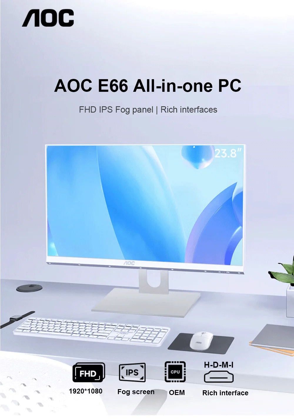 24" AOC All in One PC - Gaming & Productivity Monoblock