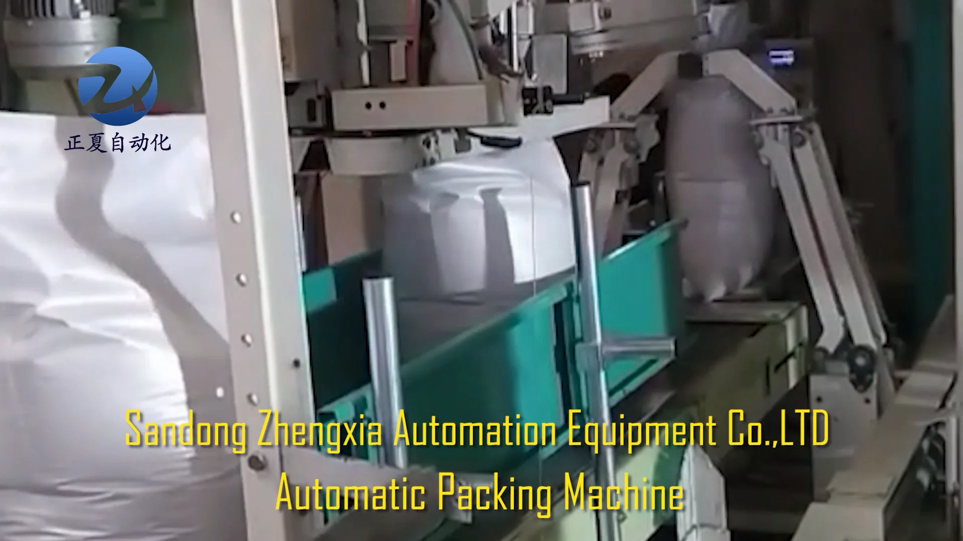 Automatic Bag Packing Machine 10kg 20kg 50kg Multifunctional Automatic ...
