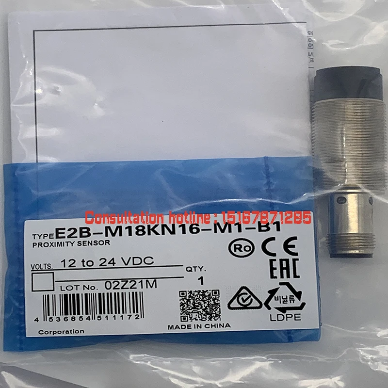 All-new Inductive Proximity Switch E2B-M18KN16-M1-C1 C2 E2B-M18KN16-M1-B1 B2 Quality Assurance ...
