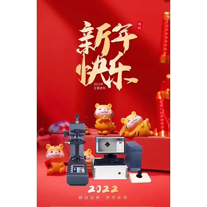 Dtec V1 Ultrasonic Calibration Block,Ut Block,Calibration Block Boat ...