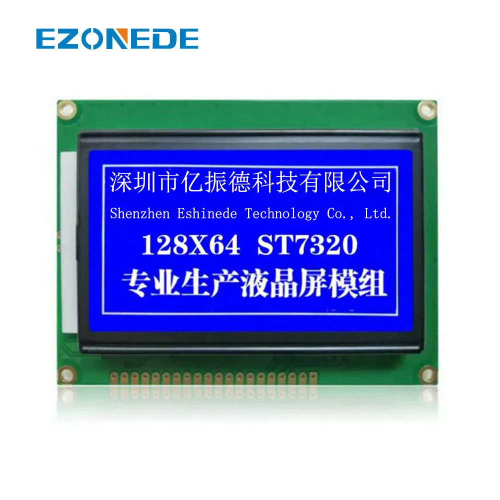 ST7920 128x64 LCD Display Module - Ideal for Robot Smart Cars