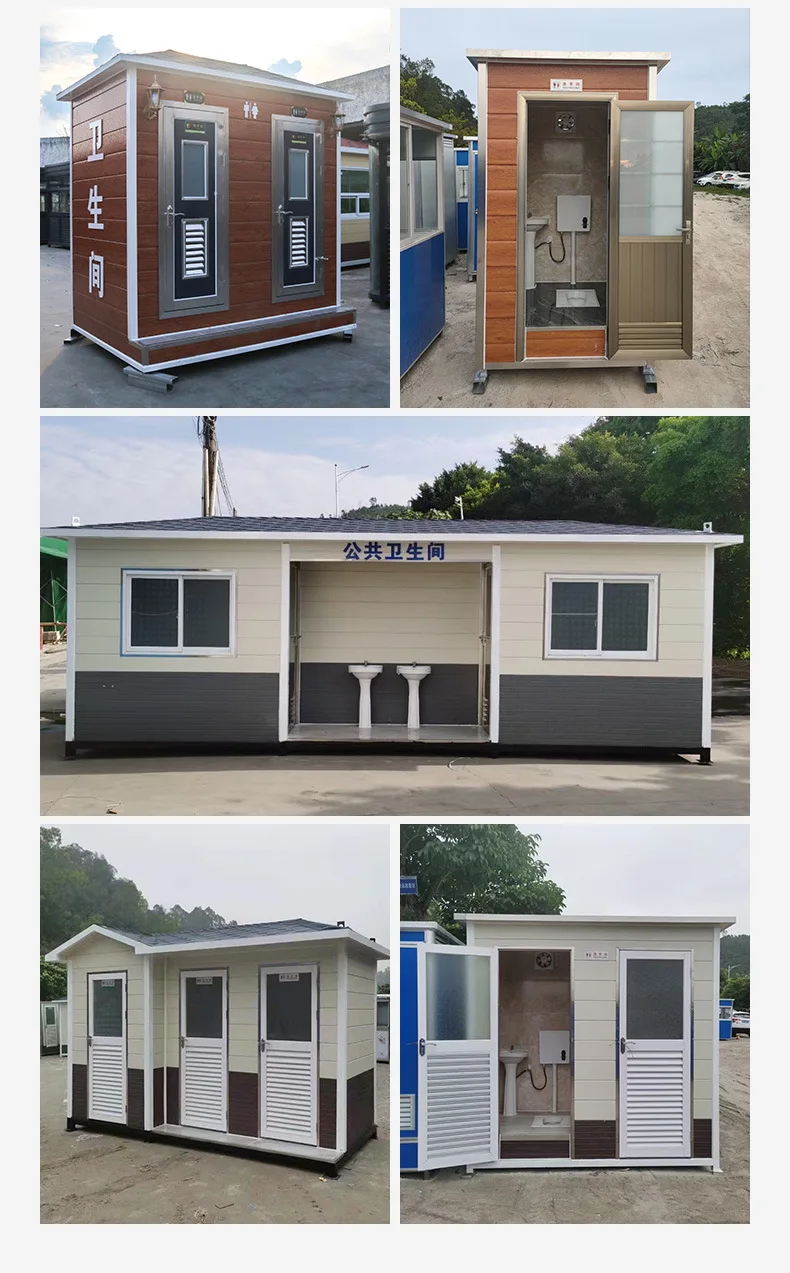 Prefab Portable Mobile Toilet Camp Restroom Shower Bathroom Washroom ...