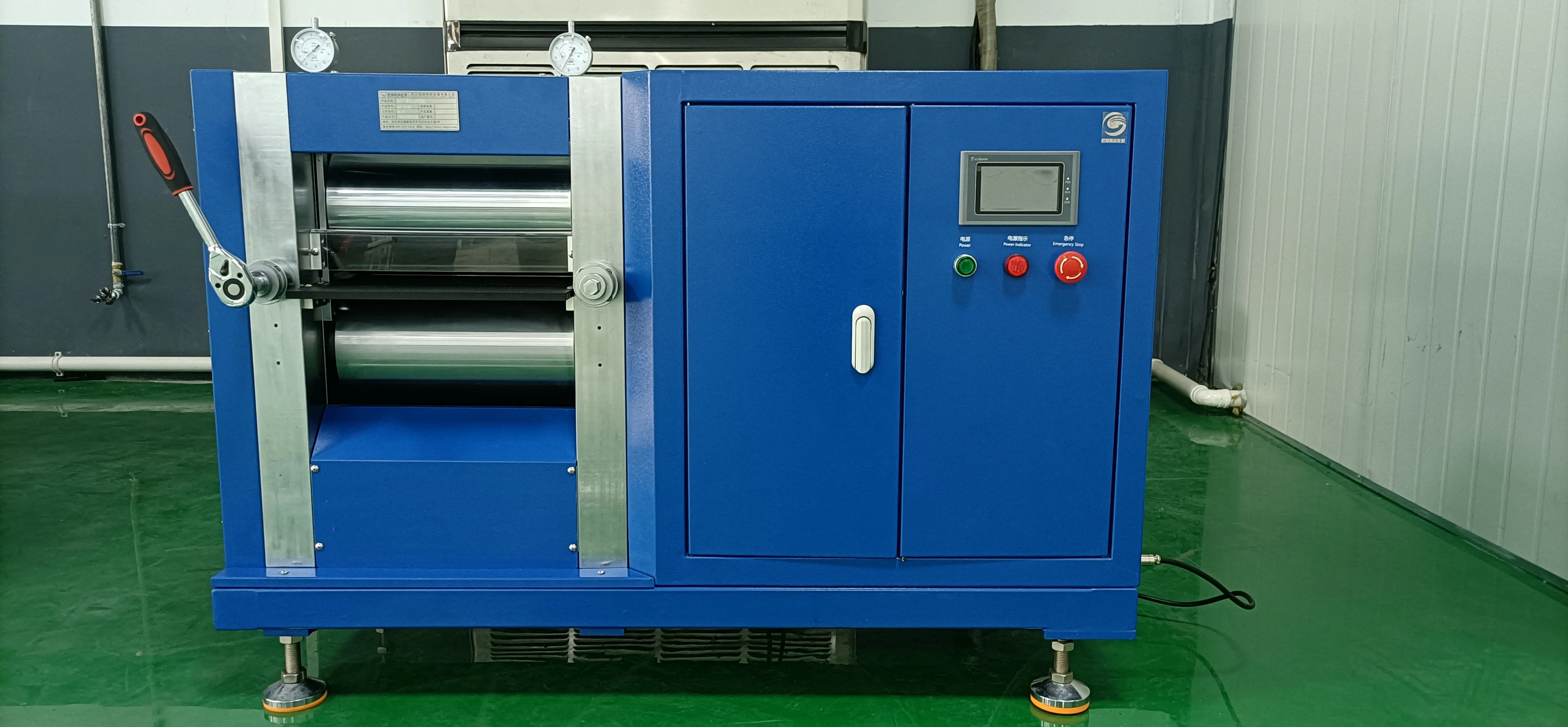 Lab Heat Hydraulic Battery Electrode Calendering Machine