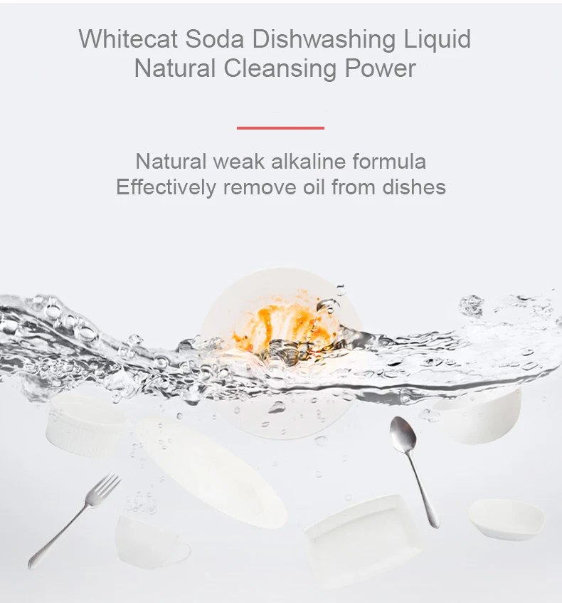 Low Foaming Dishwashing Liquid Powerful Grease Removal Baking Soda Dish ...