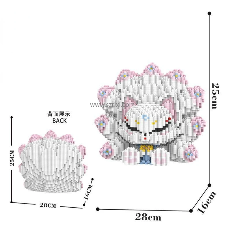 Mpin Cute Game Tide Play Series Nine-tailed Fox 6515 Snow Puzzle Puzzle ...