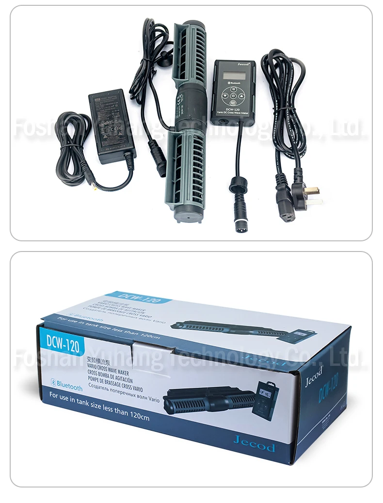 Jebao DCW Smart Bluetooth Mute Frequency Conversion Water Pump for ...