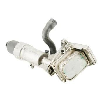 2711800710 W212 Glk M271 W204 Engine Oil Filter Housing A2711800710 For ...