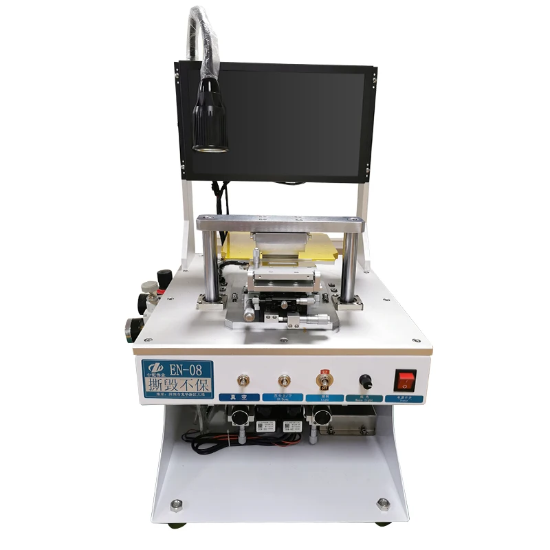 Mobile Phone Cable Alignment Machine - Pre-Pressing Testing
