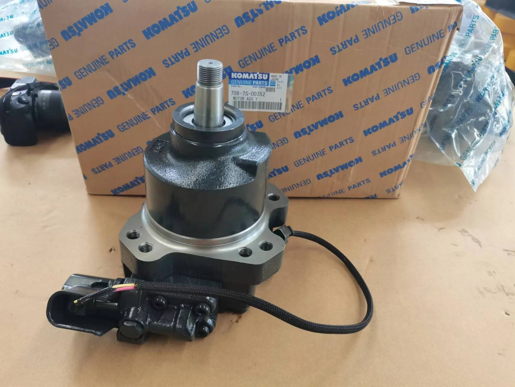 708-7S-00352 Fan Motor For Komatsu D65EX-15/16 D65PX-15 D65WX-15/16 ...