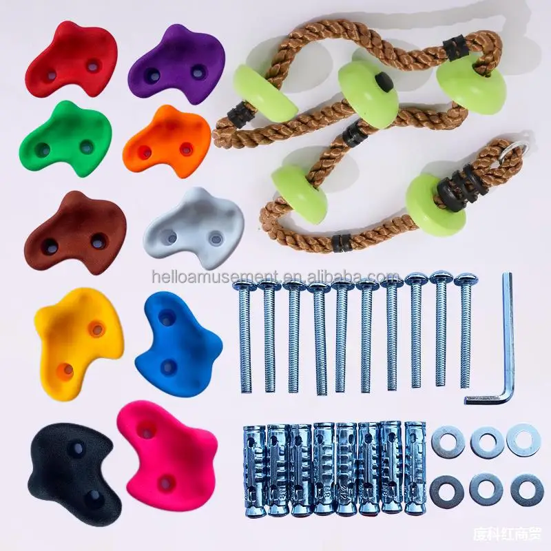 Kindergarten climbing pivot point playground children's climbing rock ...