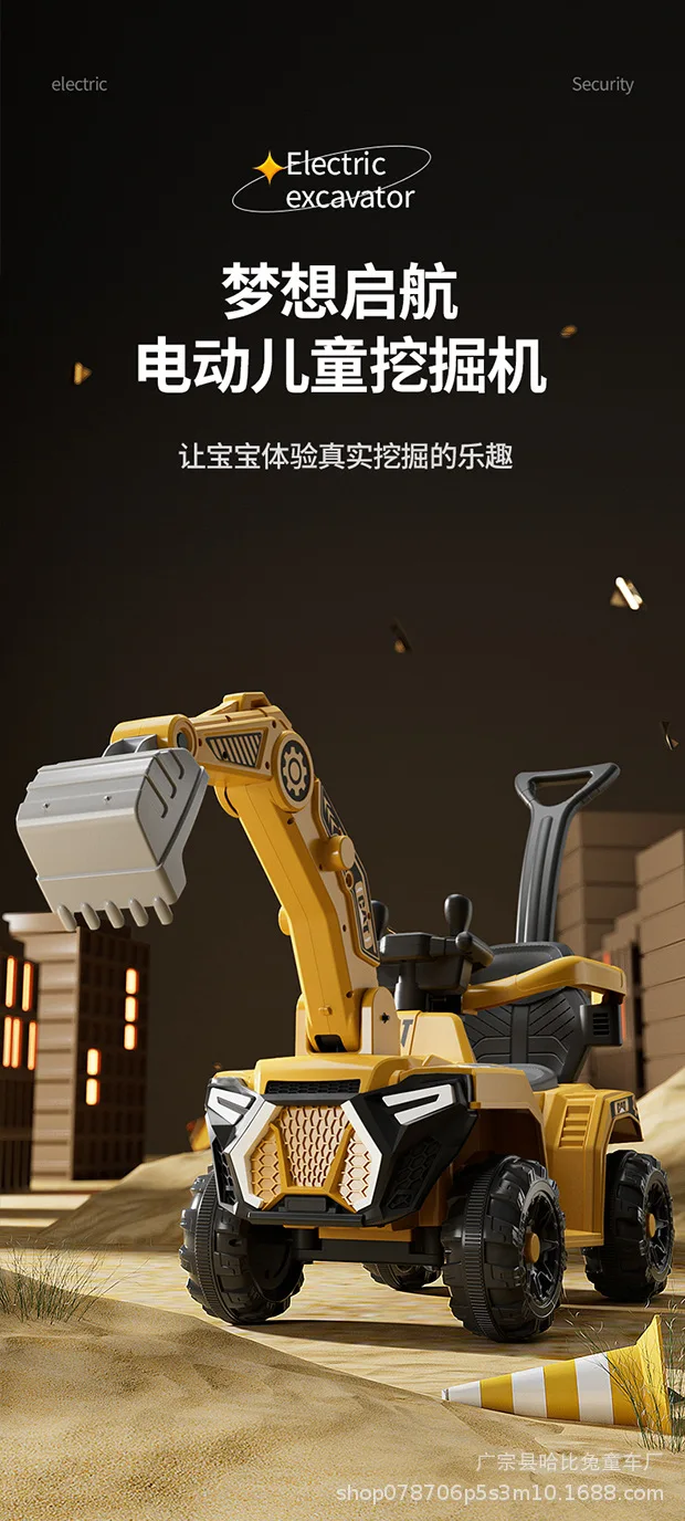 4 Wheels Ride On Car Excavator,Pretend Play Vehicle Ride On Tractor ...