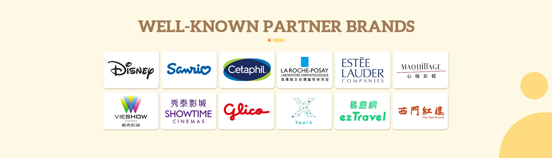 Company Overview - CHANGDA CO., LTD