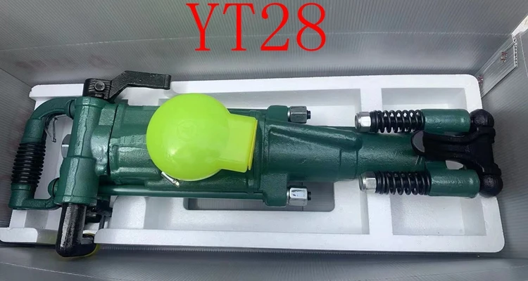 Customized Y26 Hand Held Rock Drill - High Quality & Easy to Operate