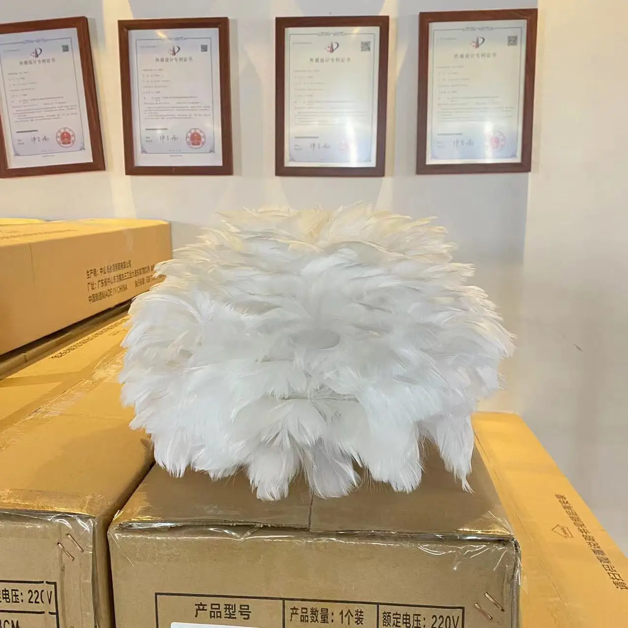 Gold Desk Night Light Wedding Room Kids Living Room Led Feather Table ...