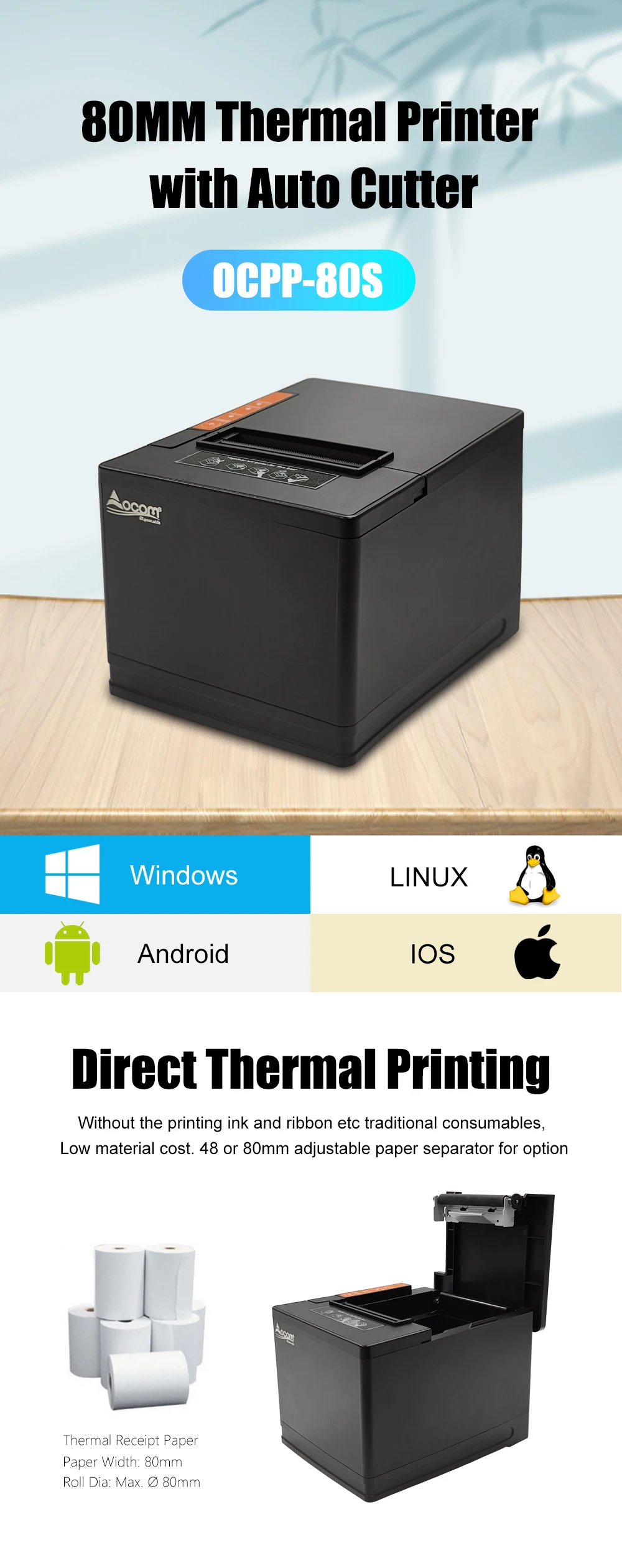 OCPP-80S Thermal Receipt Printer - Fast, Reliable, and Versatile