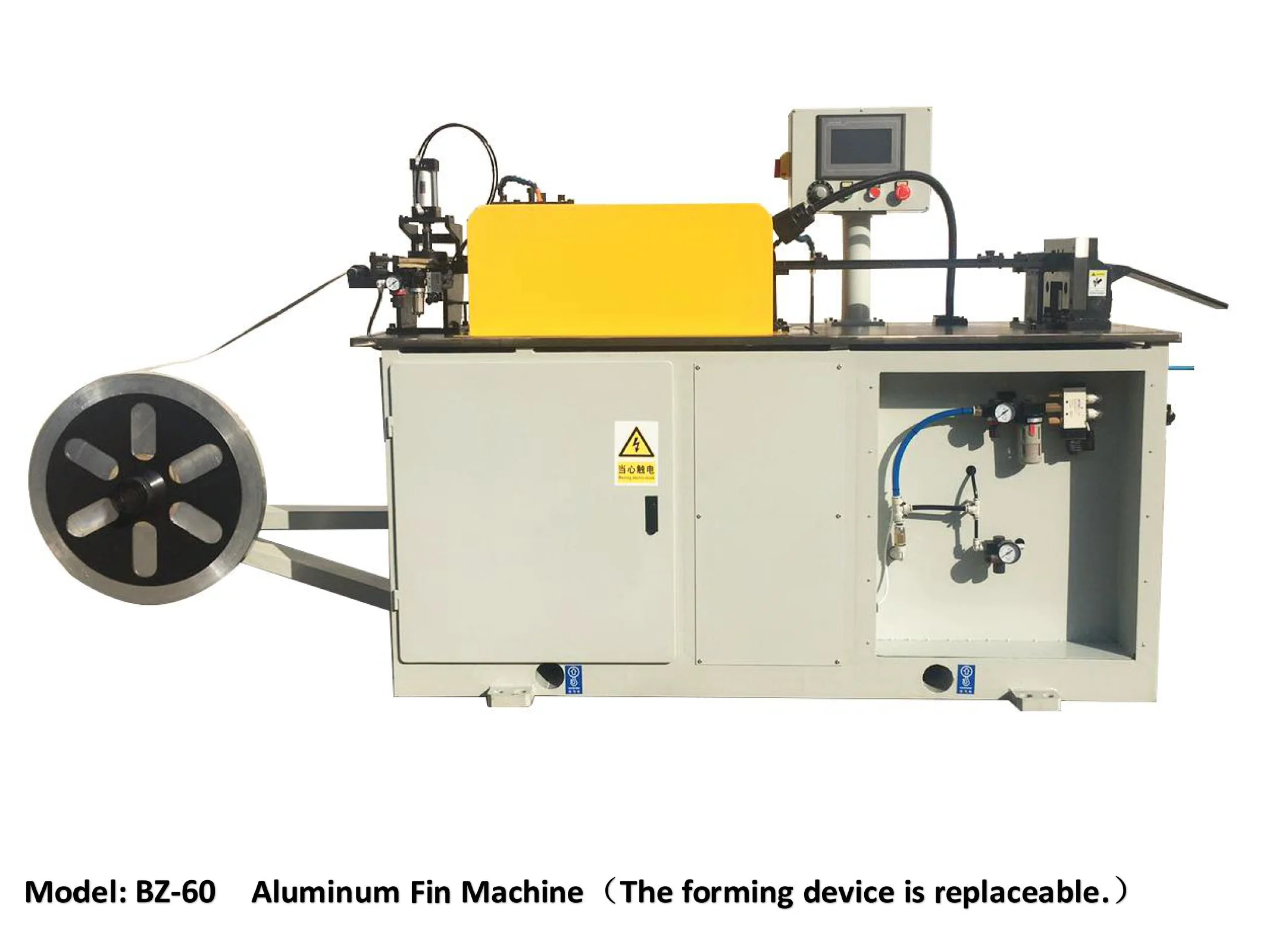 Wondery Latest Design High Performance Bz-60 Stainless Steel Flat Fin ...