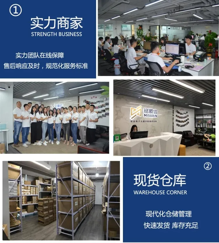 Jetson TX2 Series Module, NX/4GB/8GB/TX2i Core Module AI Development ...