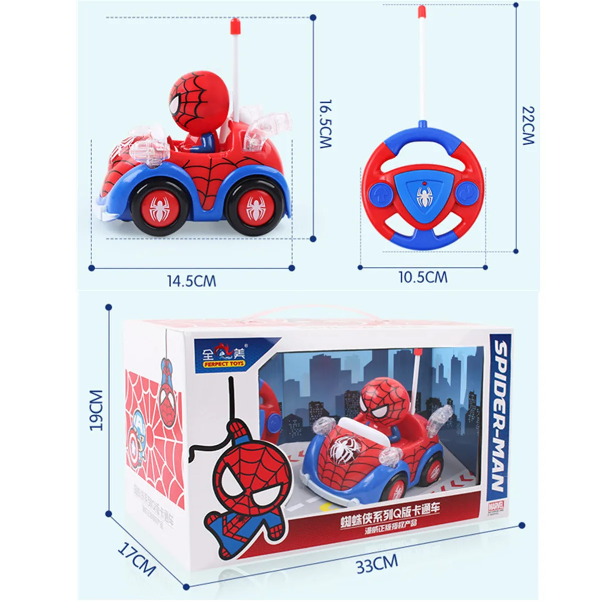 Kids Rc Car Cartoon Cute Super Heroes Toy Car Educational Toys Bo Toys ...