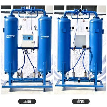 Heatless Adsorption Modular Desiccant Air Dryer For Cnc Machine - Buy ...