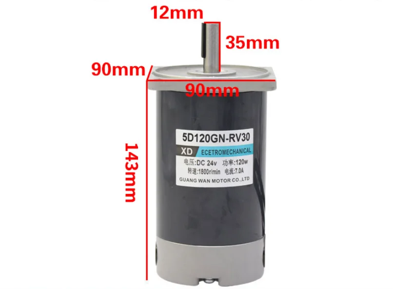 12v/24v 200w Dc Worm Gear Motor With Rv30 Speed Control,High Torque And ...