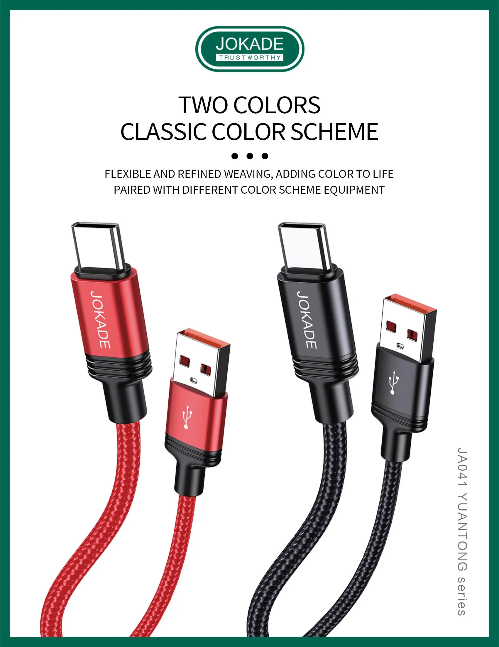 JOKADE Data Transmission 2m Type-C Intelligent Fast Charging Data Cable ...