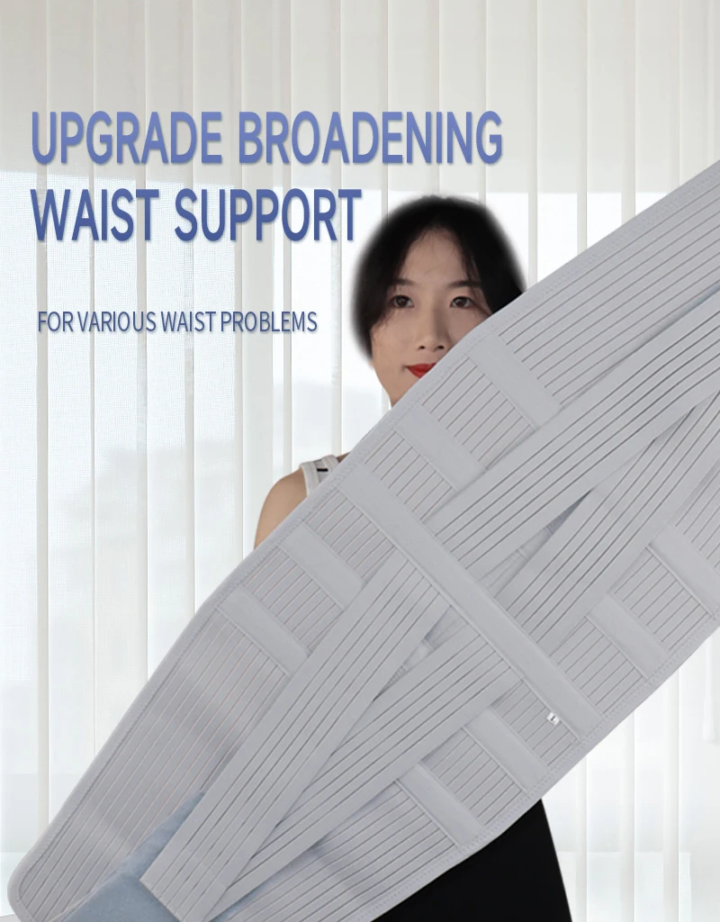 Lumbar Inflatable Retainer Lumbar Support Belt For Psoas Strain Air ...