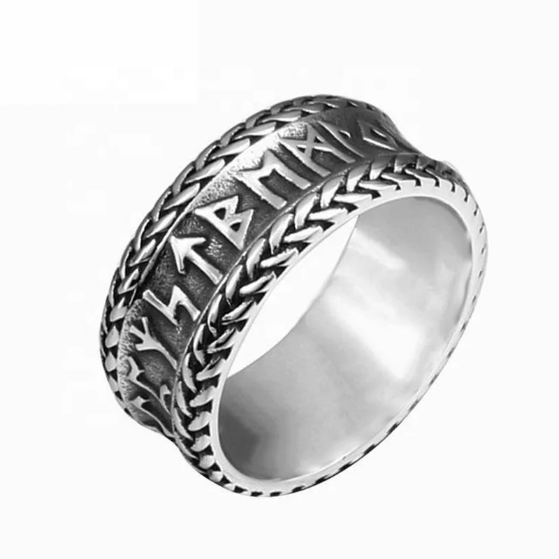Freya Viking Double Letter Rune Words Ring Odin Norse Amulet Elder ...