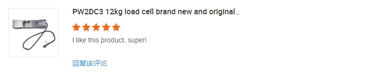 Cantilever Shear Beam Load Cell Weighing Sensor S Type 1kg 2kg 5kg 10kg 20kg 30kg 50kg Dyx-306 ...