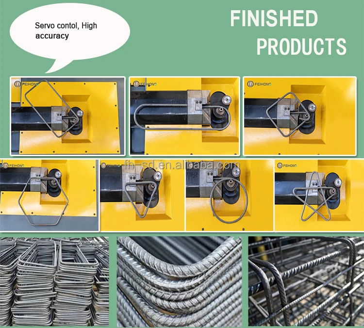 CNC Automatic Rebar Stirrup Bender Machine - FEIHONG