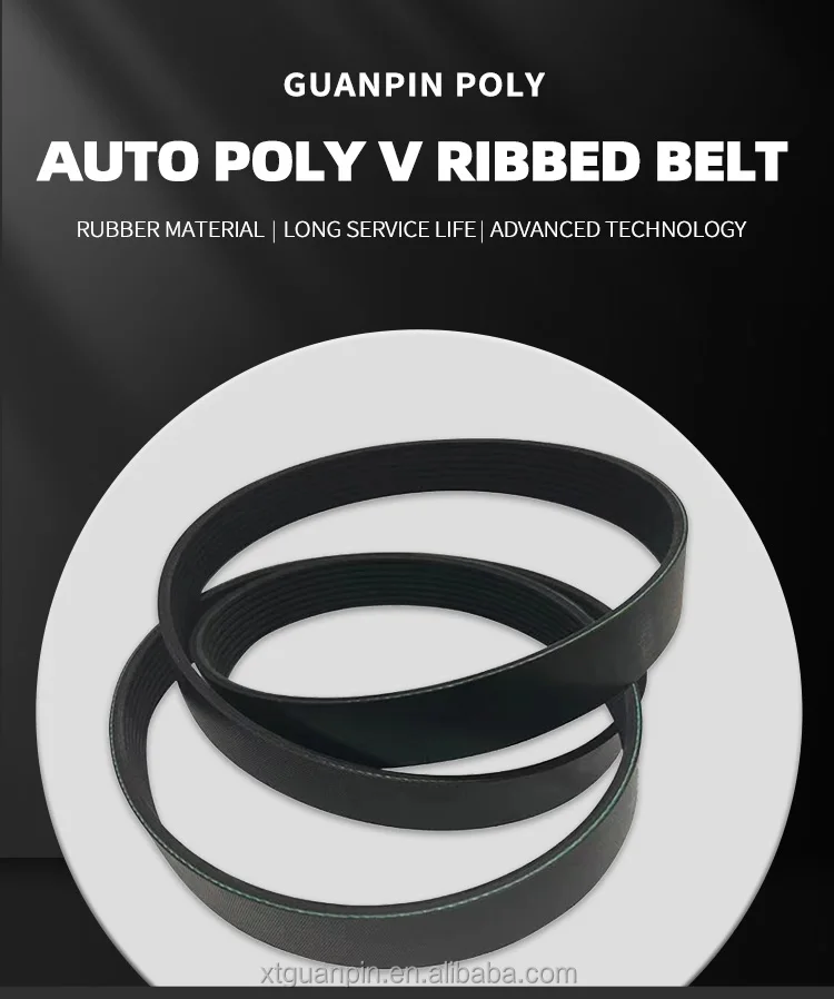 V Guide Conveyor Belt - Durable & Versatile Solutions