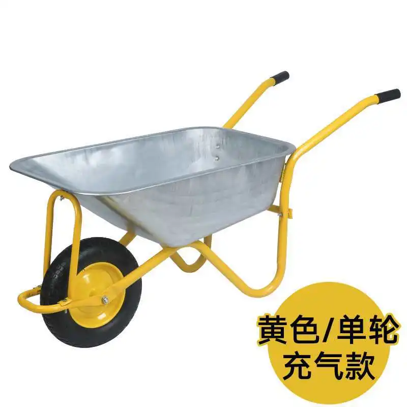 Single Wheel Agricultural Handcart - Durable & Versatile