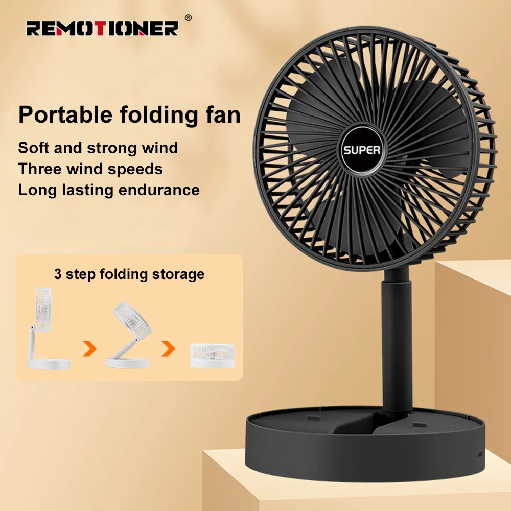 Usb Rechargeable Adjustable Height Fans Foldable Portable Travel Fan ...