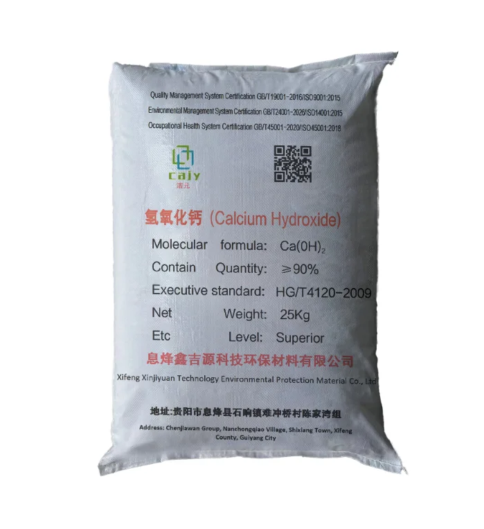 Factory Direct Sales 90% White Powder Slaked Hydrated Lime Calcium ...