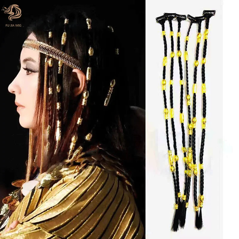 Fujia Cleopatra Braid Hair Extensions - 7 Inch Black Brown